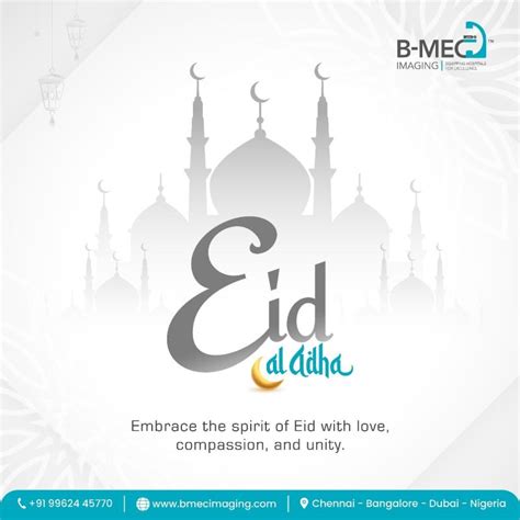 Bmec Imaging Pvt Ltd On Linkedin Eidmubarak Bmec