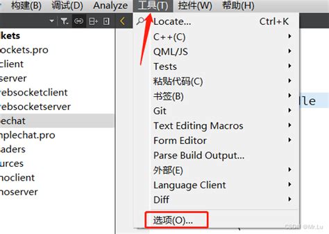 解决qt开发由于中文导致的编译错误以及输出内容乱码问题 qt中文编译错误 csdn博客