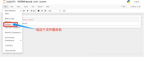鲲鹏920架构centos7 Arm64安装archiconda3并远程jupyter Notebook手机端也可访问arm64