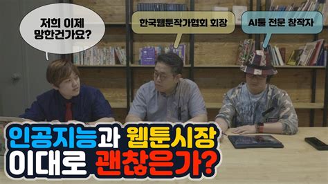 네이버 인플루언서