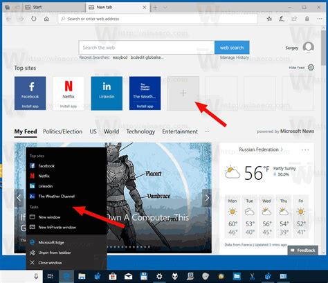 disable frequent top sites in microsoft edge in windows 10