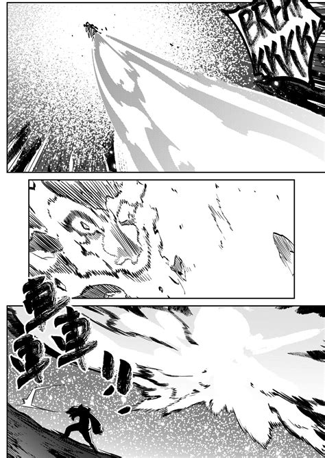 Rebecca And Adam Smasher Cyberpunk And 1 More Drawn By Shenshipi