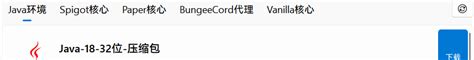 popupanistackedwidget在切换子页面时候子页面偏移 · issue 443 · zhiyiyo pyqt fluent