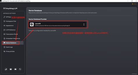 打造本地gpt专业领域知识库anythingllmollamaanythingllm官网 Csdn博客