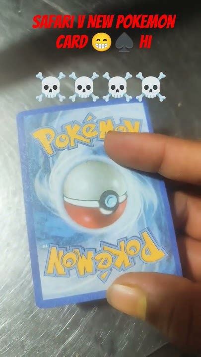 Pokemon Cards New Card The Superior V Very Smooth And
