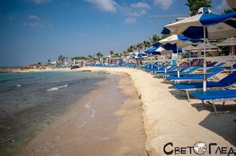 Най добрите плажове в Кипър Агия Напа и Протарас Светоглед