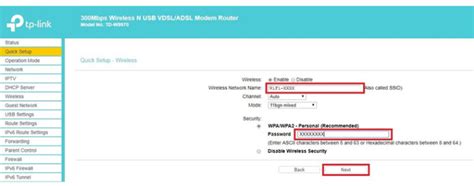 آموزش تصویری و دقیق تنظیمات مودم تی پی لینک Tp Link