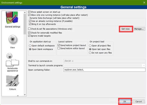 Codeblocks1712汉化包下载及用法github获取codeblocks汉化包 Csdn博客