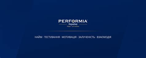 Пр Практическая Школа Бизнеса Practicum Business School