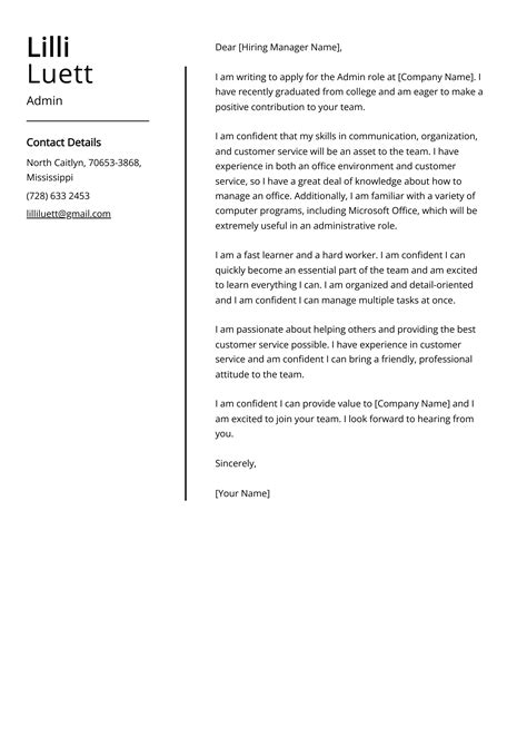 Admin Cover Letter Example For 2023 Skills And Templates