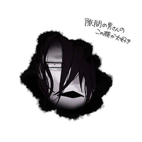 Mr Gap Homicipher Drawn By Yano User Pskz Danbooru