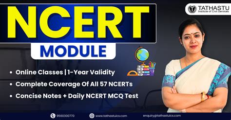 Upsc Ncert Module By Tathastu Ics