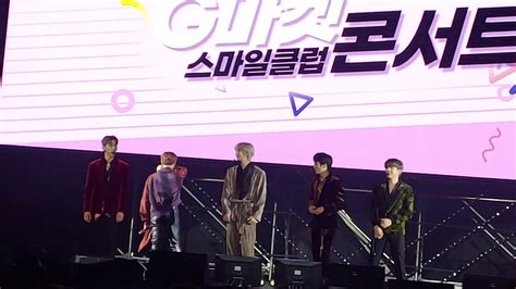 200104 지마켓 스마일콘 몬스타엑스 Monsta X 토크 2 Youtube