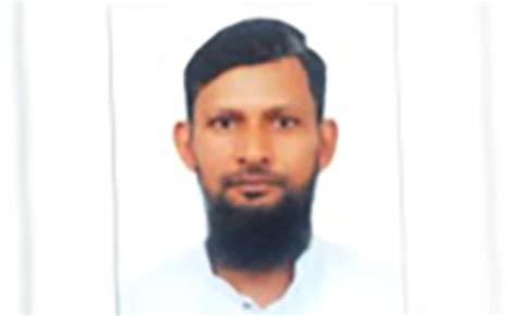 Mohd Javed Ncp Election Results Live Latest Updates On Mohd Javed