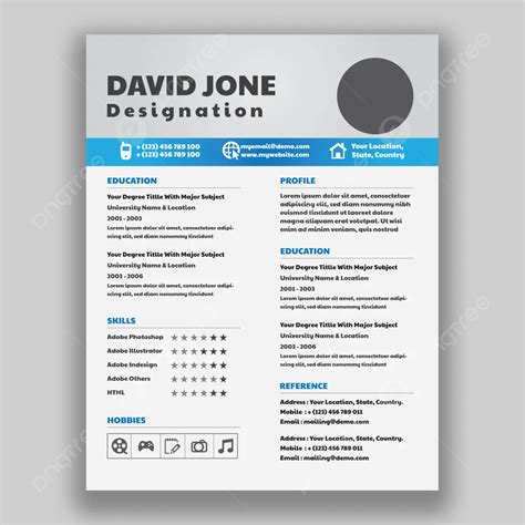 기업 이력서 또는 이력서 디자인 템플릿 벡터 템플릿 Psd 다운로드 디자인 자료 다운로드