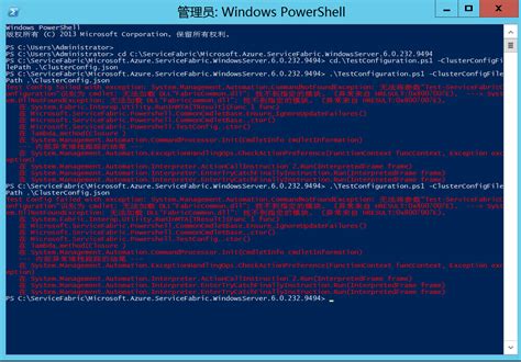 Unable To Load Dll Fabriccommondll When Trying Install Standalone