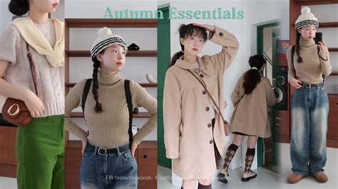 가을and겨울 빈티지 무드 패션 룩북🌰 Fw 에센셜 아이템을 활용한 가을 코디 아이디어🐿 Fall Outfit Ideas🤎