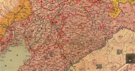 1925年《东三省明细全图》 地图集