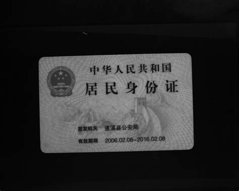 机器视觉之证件表面检测 视觉方案 Labview视觉 机器视觉 图像处理 工业相机 工业镜头 机器视觉光源 电源控制器 Vision