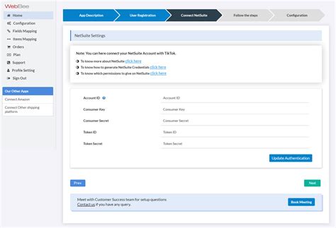 Tiktok And Oracle Netsuite Integration Via Robust Netsuite Integrator App