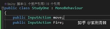 InputSystem 新版Unity输入系统学习 知乎