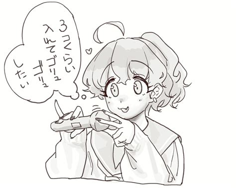 Rule 34 Akane Mattsuu Earrings Female Ijnacrj Japanese Text