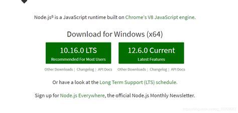 Npm安装及配置npm配置 Csdn博客 Npm安装及配置npm配置 Csdn博客