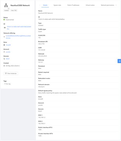 CloudStack をUbuntu LTSにインストール マネージメントコンソールからのセットアップ NAUTILUS CODE