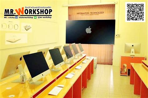 โต๊ะคอมพิวเตอร์ต่างระดับ แบบ แข็งแรงพิเศษ Mr Workshop