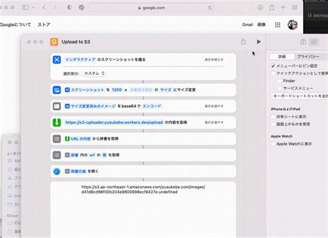 GitHub Yusukebe Cf S3 Uploader Cloudflare Worker For Uploading Images To Amazon S3