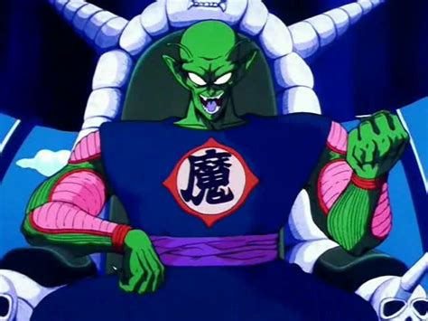 Piccolo Daimao