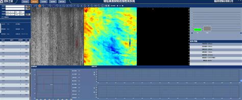 Advanced Surface Inspection System For Slab Defects Detection Holeep