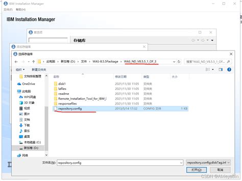 websphere application server下载安装部署 websphere下载 csdn博客
