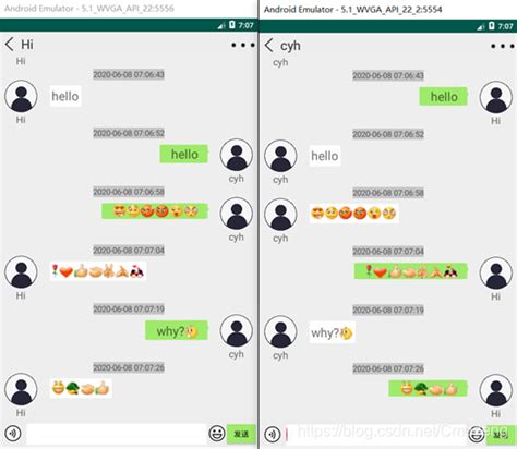 基于android的聊天软件，socket即时通信实现用户在线聊天android Socket 多人聊天 Csdn博客