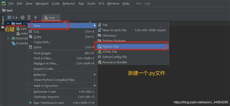 Pytorch安装和环境配置（anaconda多次安装失败，清华镜像源一次成功安装经验）pytorch 安装 指定 清华 服务器 Csdn博客