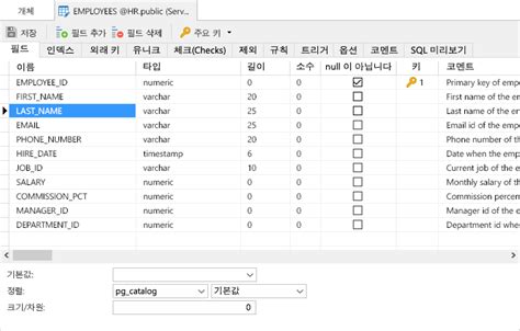 Navicat For Postgresql 강력한 Postgresql 데이터베이스 관리 도구