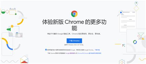安全通报谷歌 V JavaScript引擎堆溢出漏洞安全风险通告CVE NOSEC安全讯息平台 白帽汇安全研究院