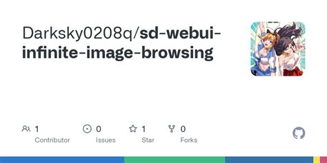 Sd Webui Infinite Image Browsing README Zh Md At Main Darksky Q Sd Webui Infinite Image