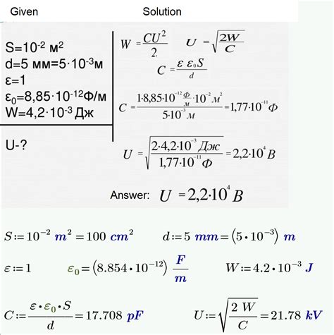 one electrical task ptc community