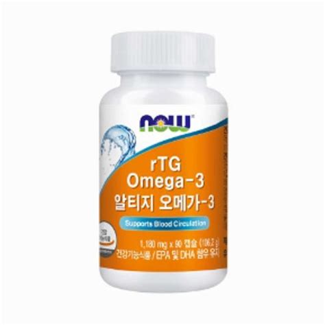 오메가 인기 영양제 BEST 효능 부작용 후기는 필라이즈