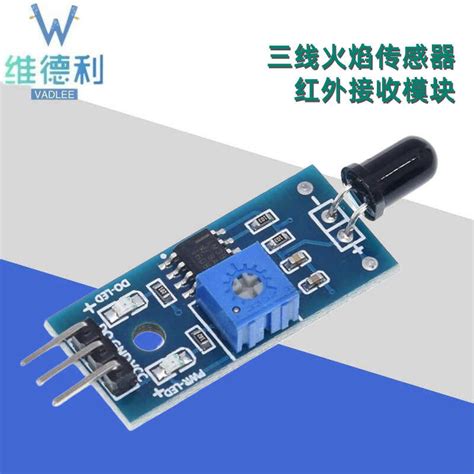 Three Line Sensor Fire Source Module Infrared Receiver Flame Detection Alarm Shopee Philippines
