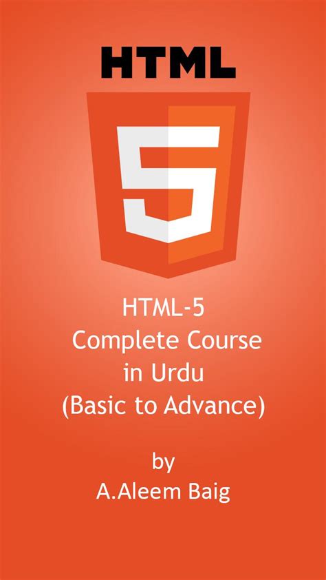 Descarga De Apk De Html 5 Video Tutorial In Urdu Para Android