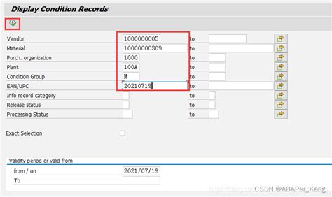 Mek1 Vk11创建条件记录bapi Sap Mek1 Bapi Csdn博客