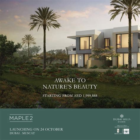 Emaar Presents Maple 2 A Selection Of 3 5 Bedroom Townhouses With Prices Starting From Aed