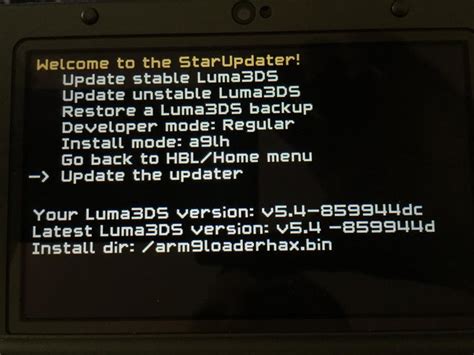 How To Install This Thing Rmpv