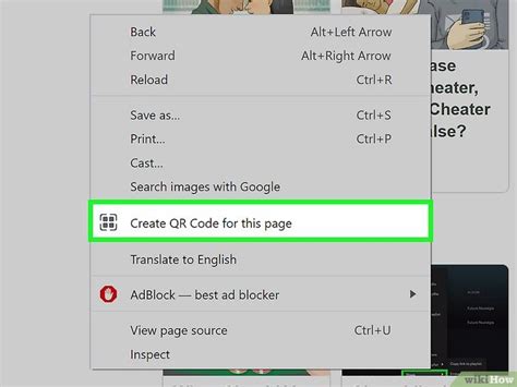 How To Create A QR Code For Free Android IPhone Online