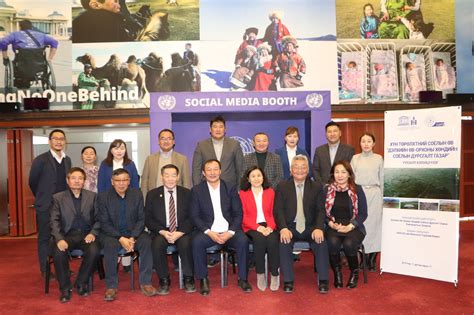 Манай улсад соёл Орхоны хөндийн соёлын дурсгалт газар Facebook