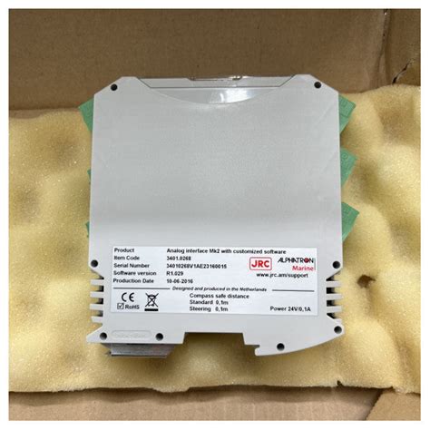 Alphatron Analog Interface Module Type Mk2 3401 0268