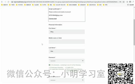 第一节补充 Gbd新版数据库的注册和介绍 哔哩哔哩