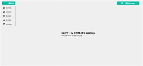 ctf本地靶场搭建——gz ctf基础使用 gzctf搭建 csdn博客